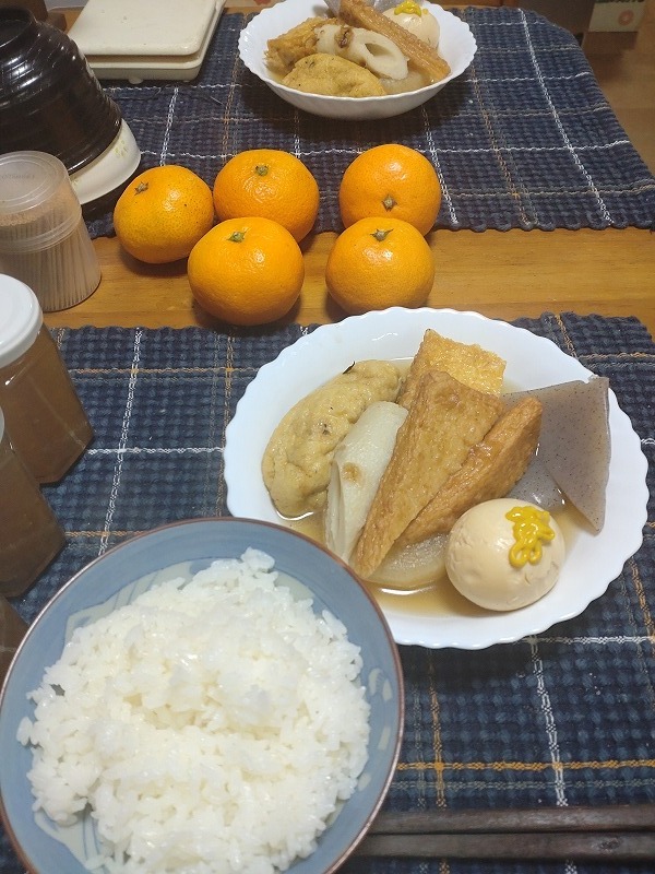 マーマレード: 物見山にウサギを探す