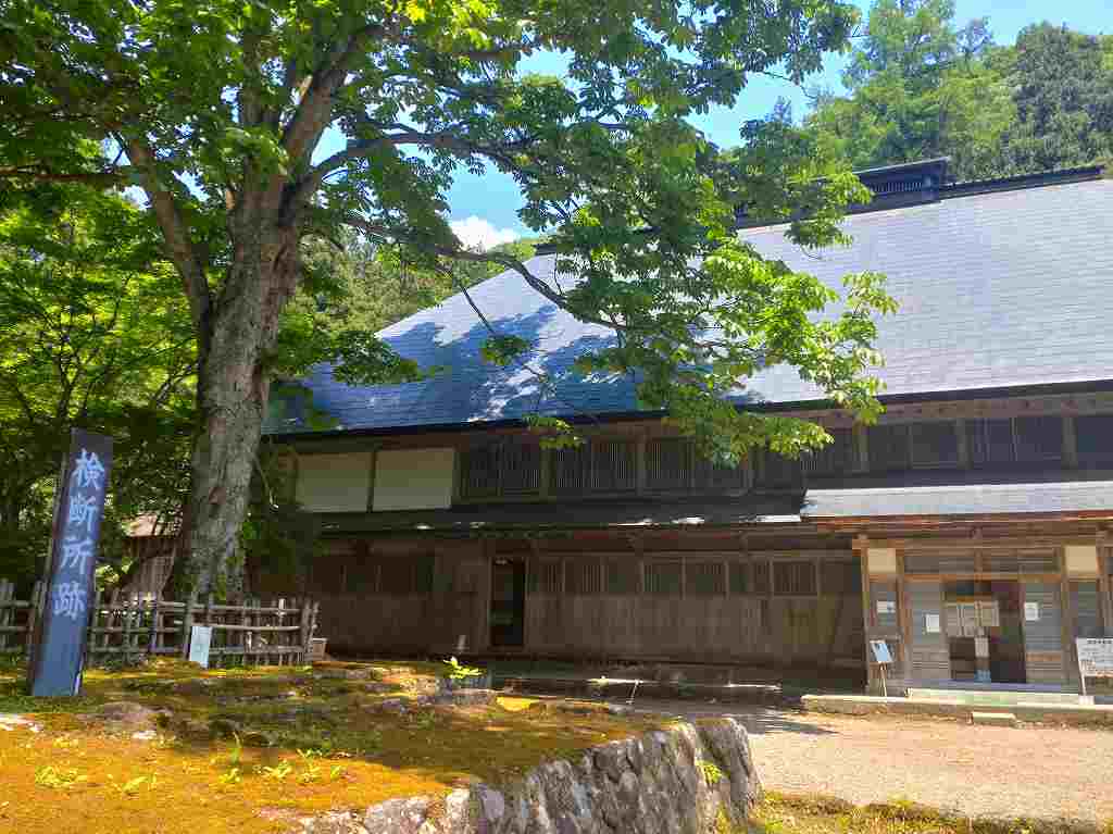 escape: 物見山にウサギを探す