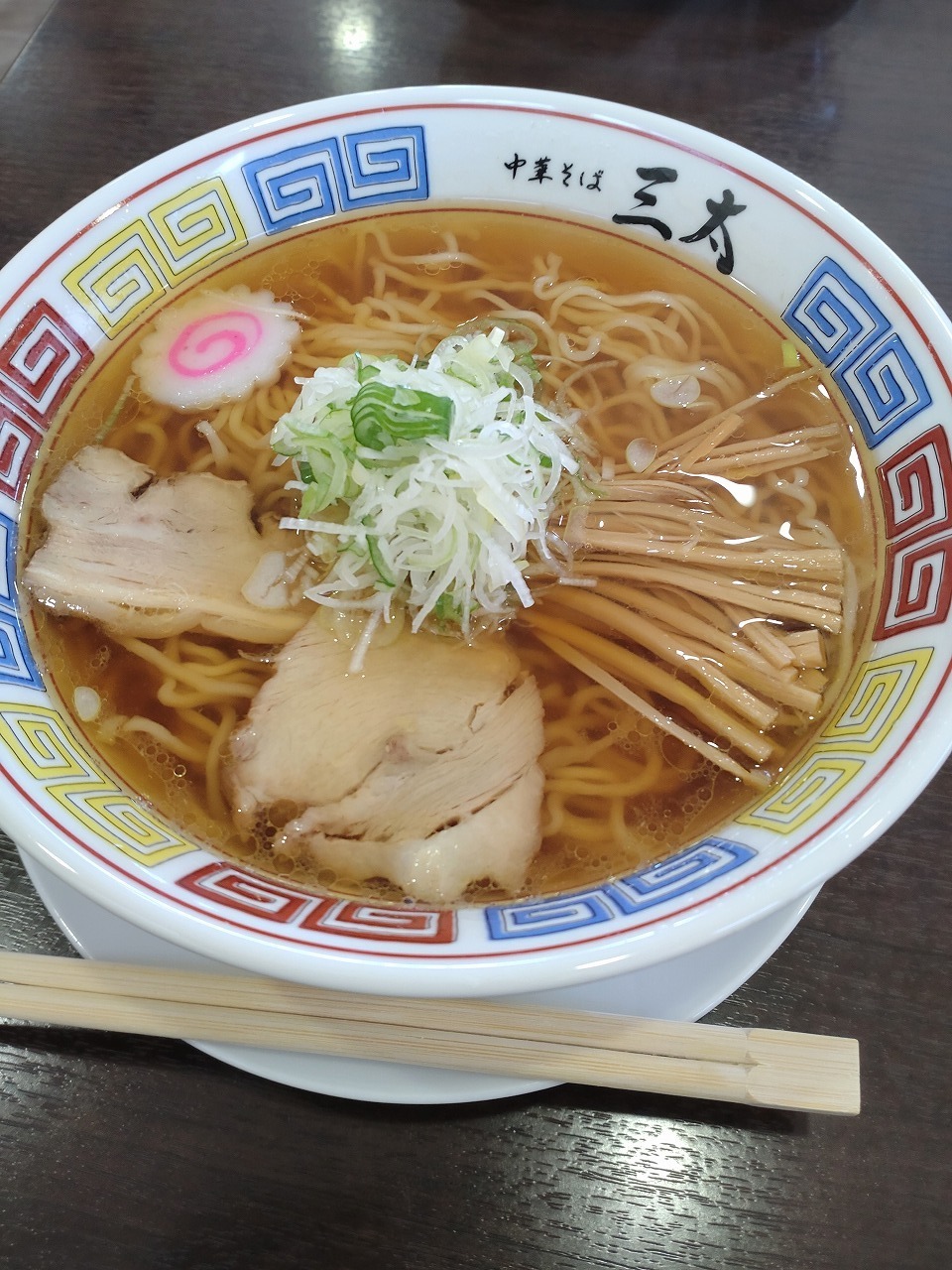 古本屋: 物見山にウサギを探す