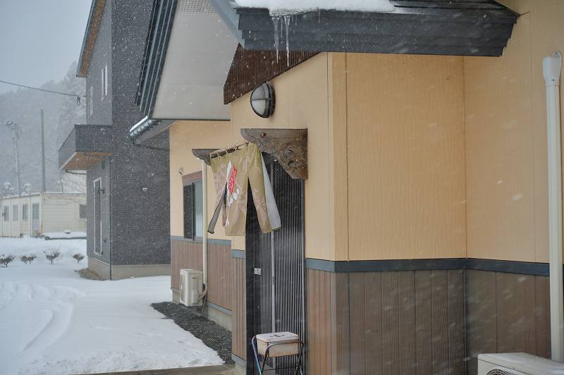 檸檬の花: 物見山にウサギを探す